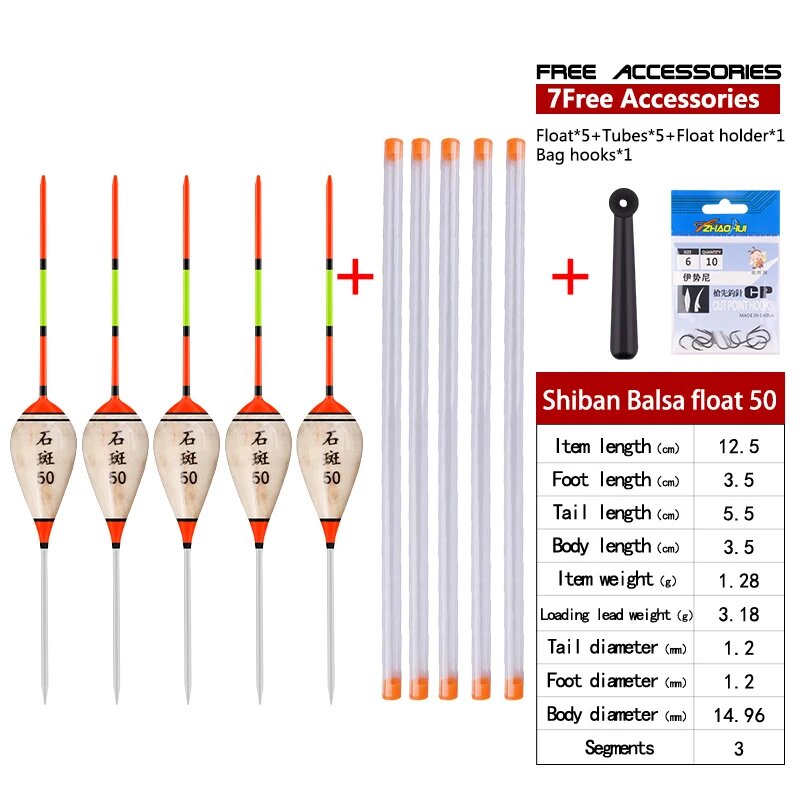 5 шт. Деревянный Поплавок для рыбалки Balsa + 5 трубок для рыбалки + 1 сумка крючков + 1 поплавок для рыбалки на мелководье чувствительный поплавок для подледной рыбалки