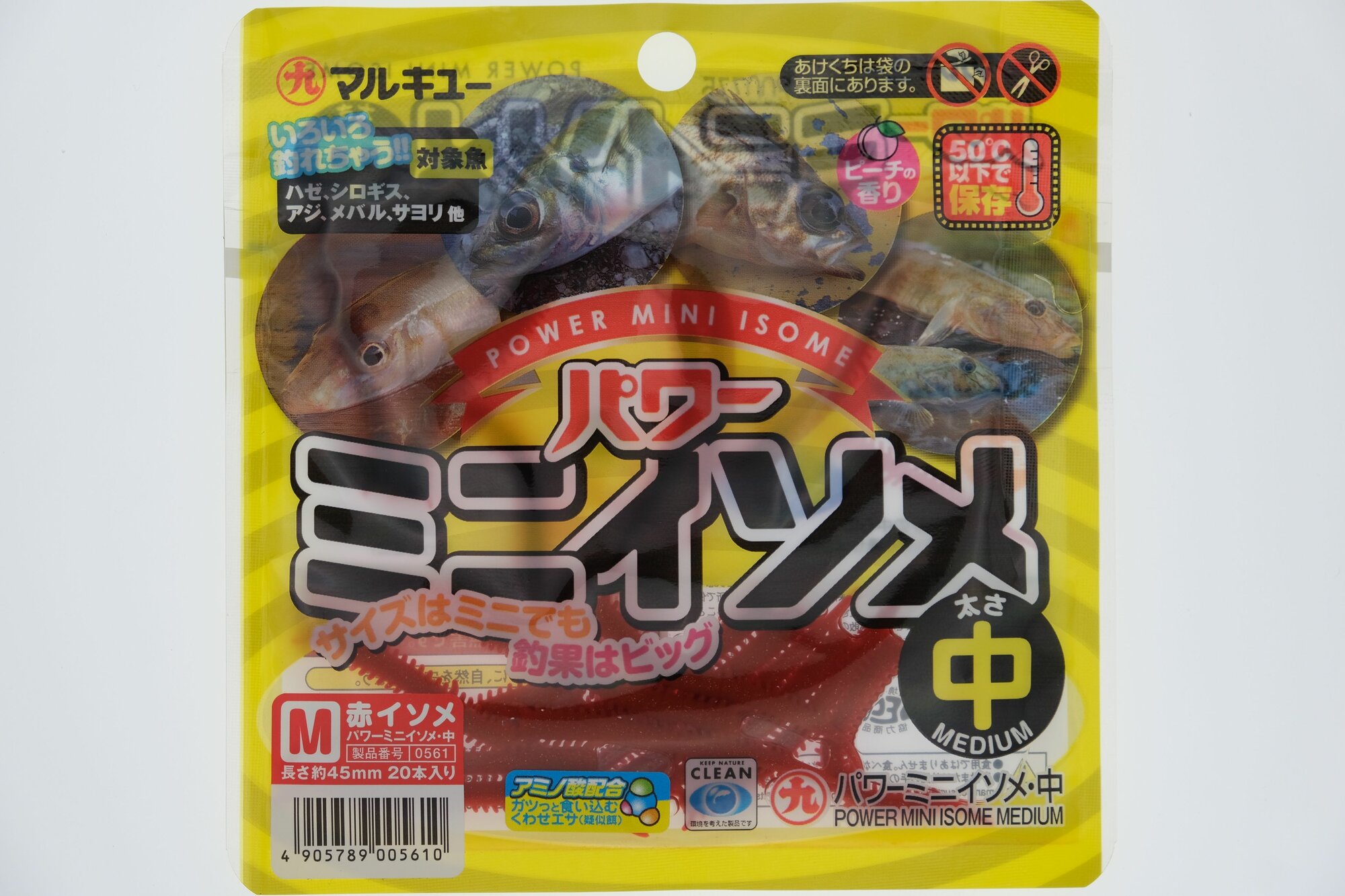 Силиконовая приманка Marukyu Power Isome Mini M red 0561