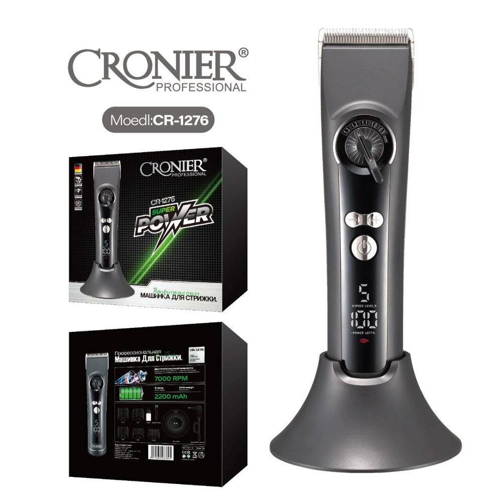 Машинка для стрижки профессиональная Cronier CR, бесшумная работа, черный