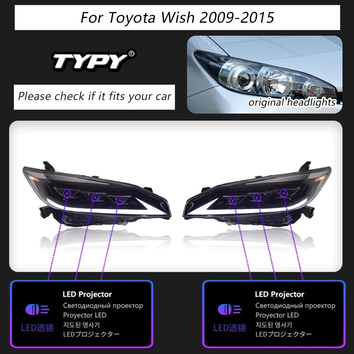 Фары для Toyota Wish 2009-2015 LED автомобильные фары дневные ходовые огни динамические поворотные сигналы автомобильные аксессуары