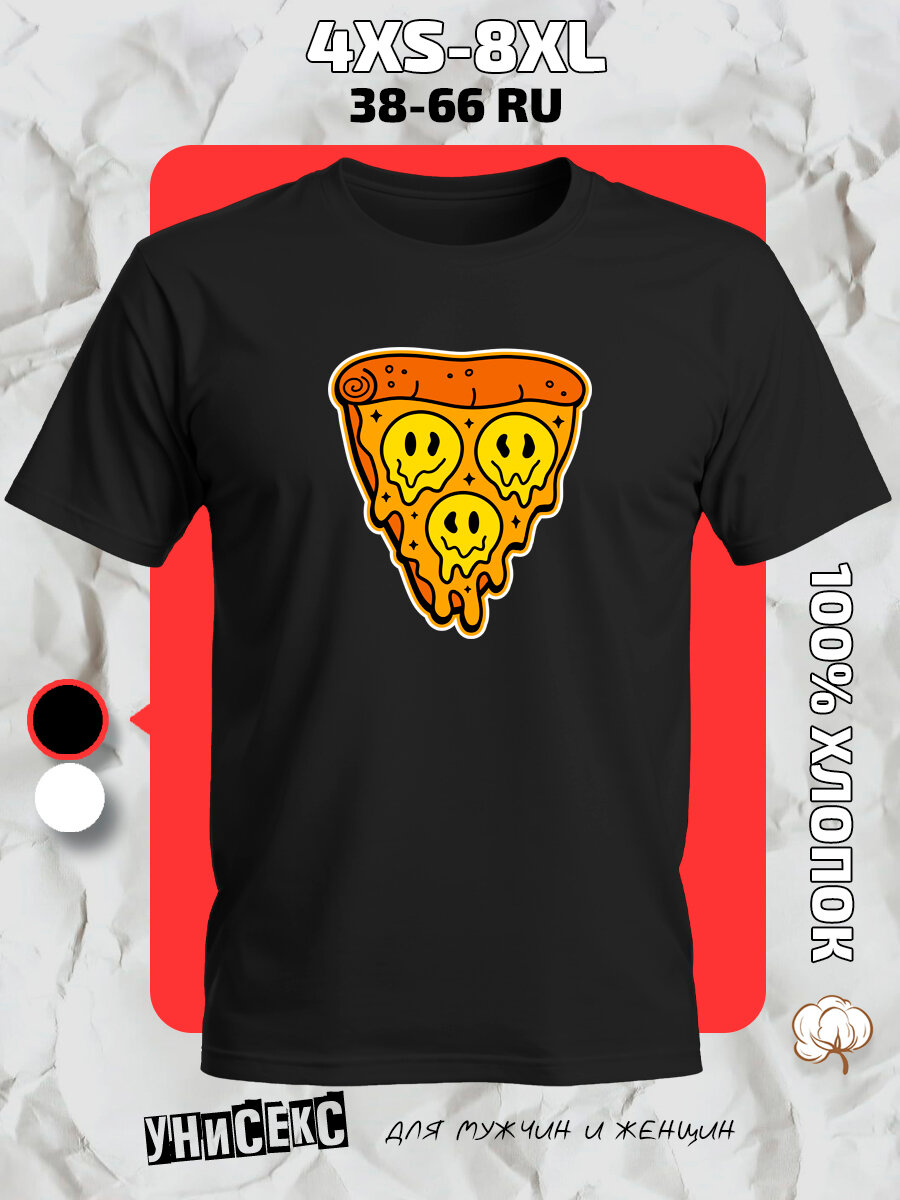 Футболка с принтом куском пиццы