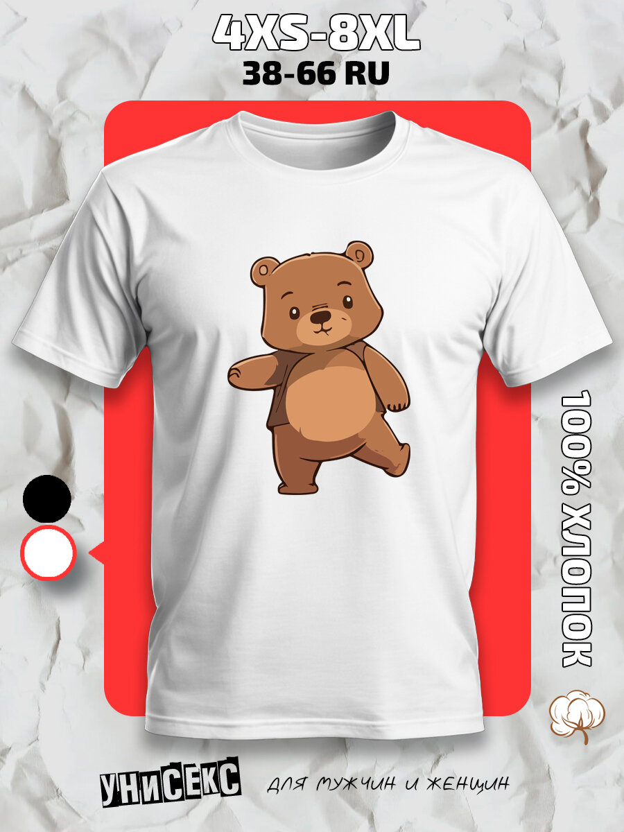 Футболка с принтом медведем