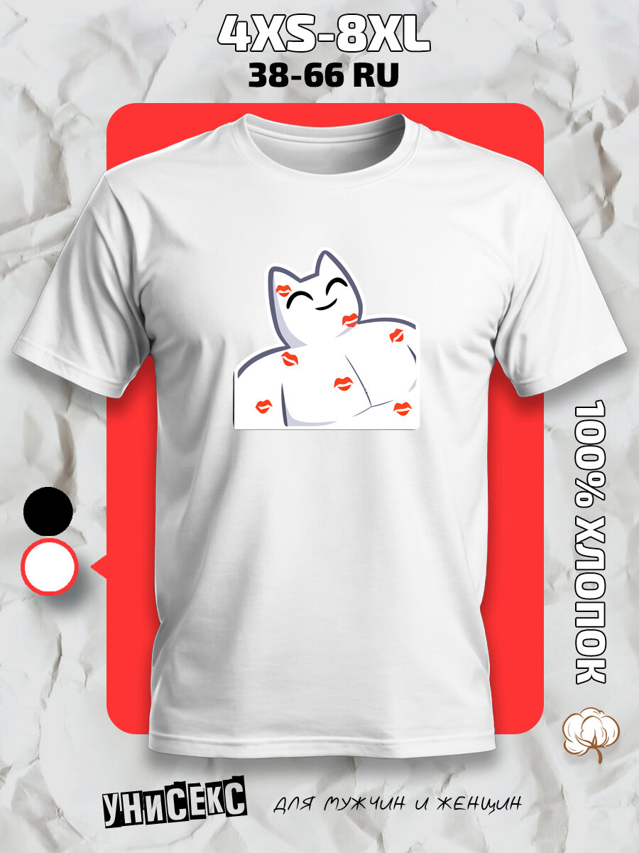 Футболка с принтом Мурком и поцелуями