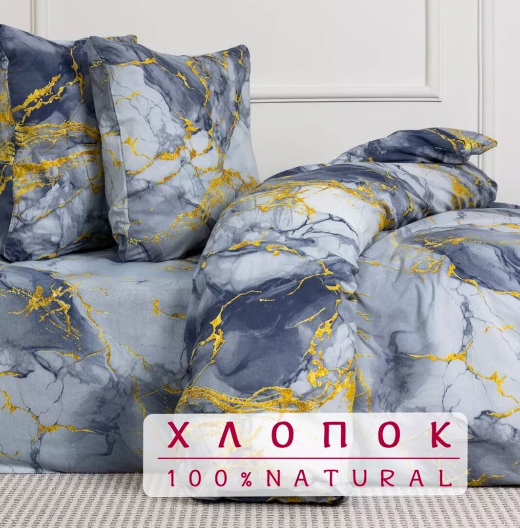 Комплект постельного белья Серый мрамор 100% хлопок, семейное