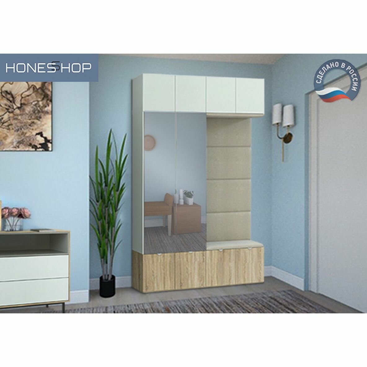 Прихожая Сена ЛДСП корпус белый, фасад белый/дуб сонома, 160х40х230