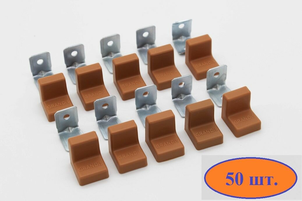 Уголок мебельный , 20*20 мм, с пластиковой заглушкой в комплекте , Grandis , цвет ольха (50 штук)