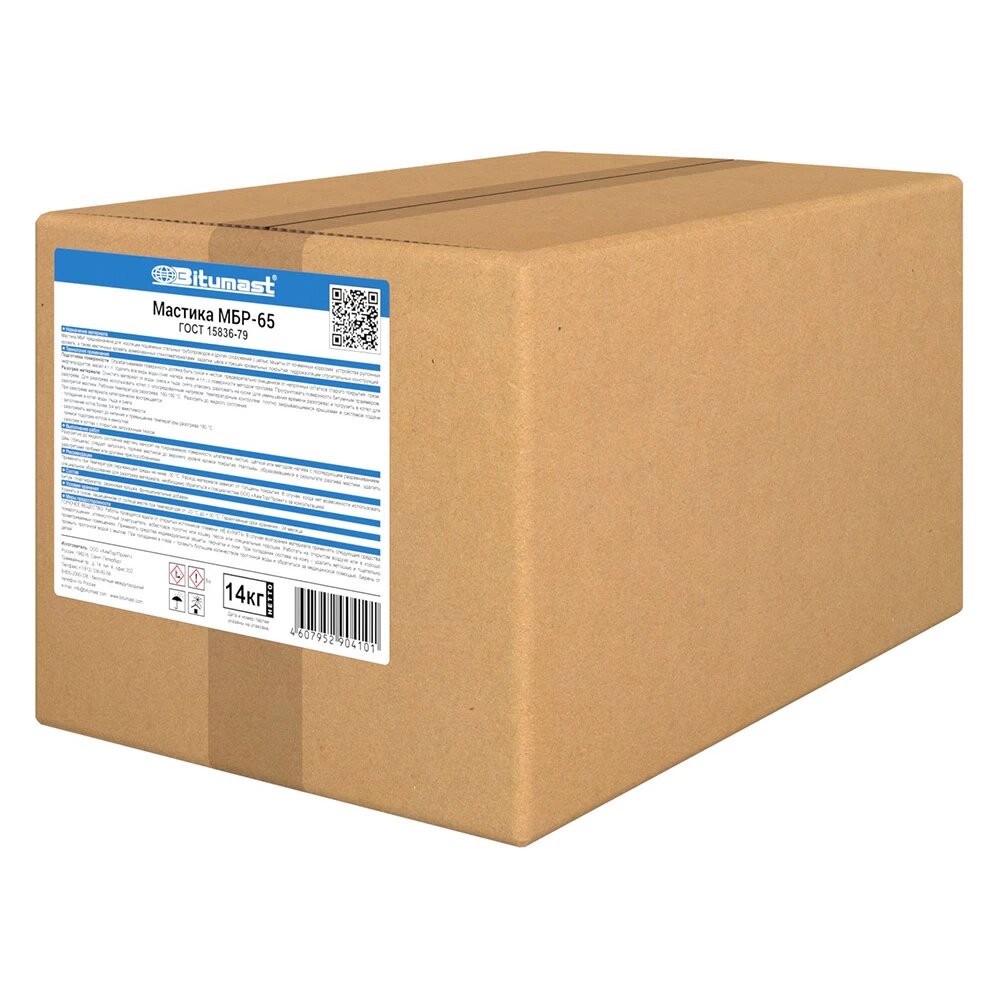 Мастика битумно-резиновая гидроизоляционная горячего применения Bitumast МБР-65 14 кг Bitumast 4101