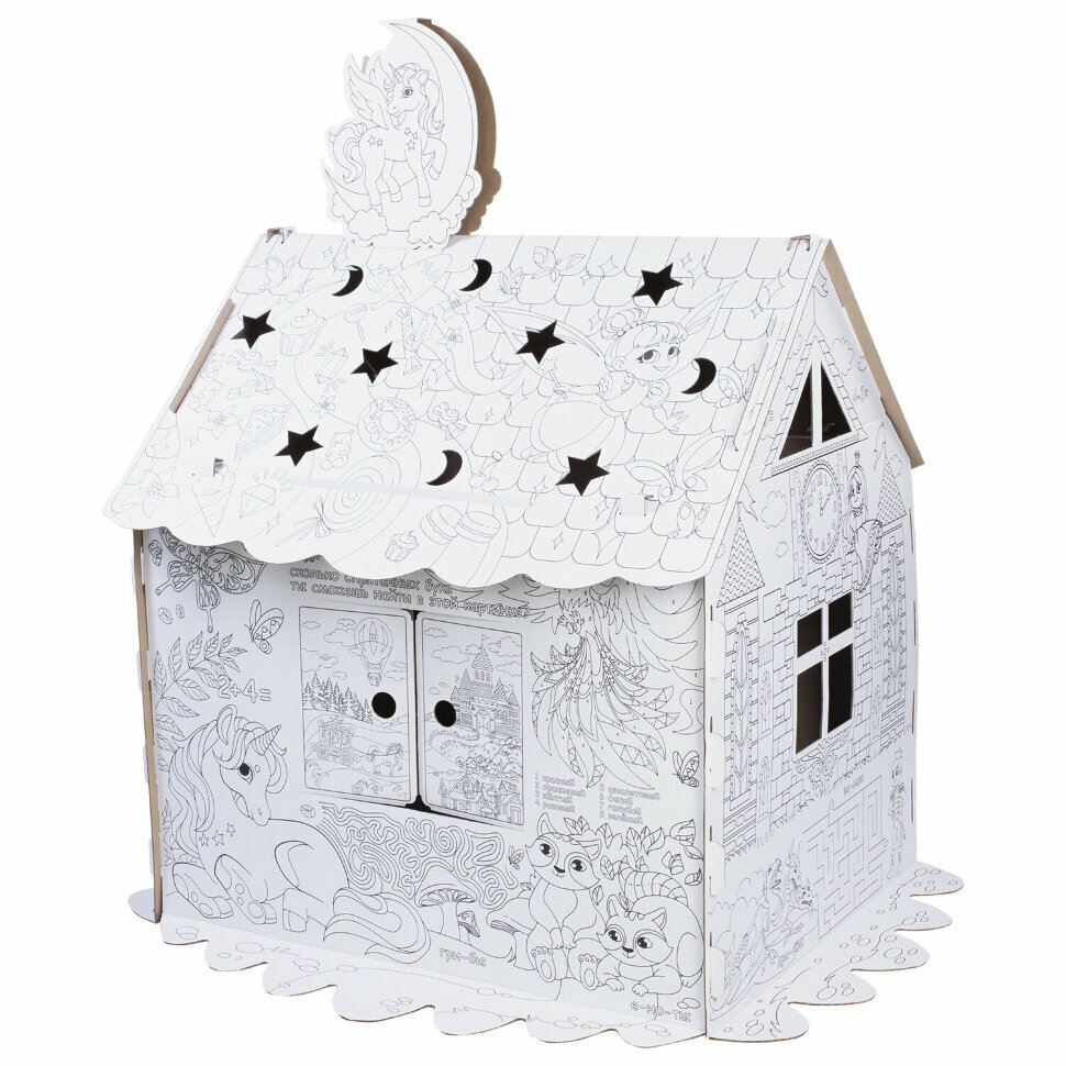 Картонный игровой развивающий Домик-раскраска "Для маленькой принцессы" высота 130 см, BRAUBERG KIDS, 880363, 880363