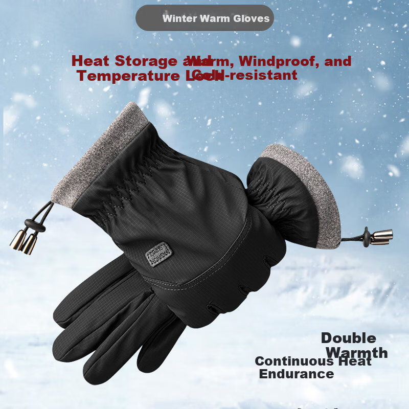 Перчатки для женщин