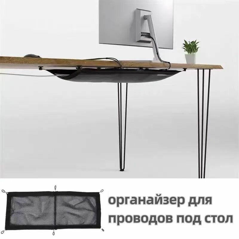 Органайзер для кабелей ZK0011, нейлоновый, регулируемая длина 65см, черный