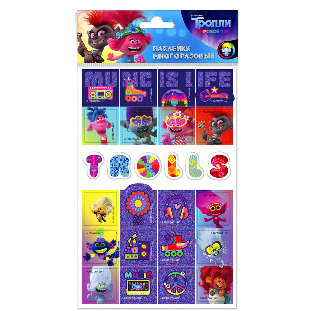 Наклейки вспененные, Многоразовые наклейки "Тролли", дизайн 4