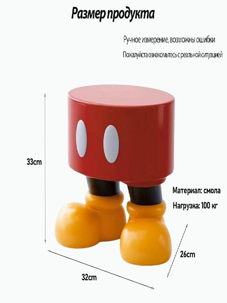 Тумба — фото 1