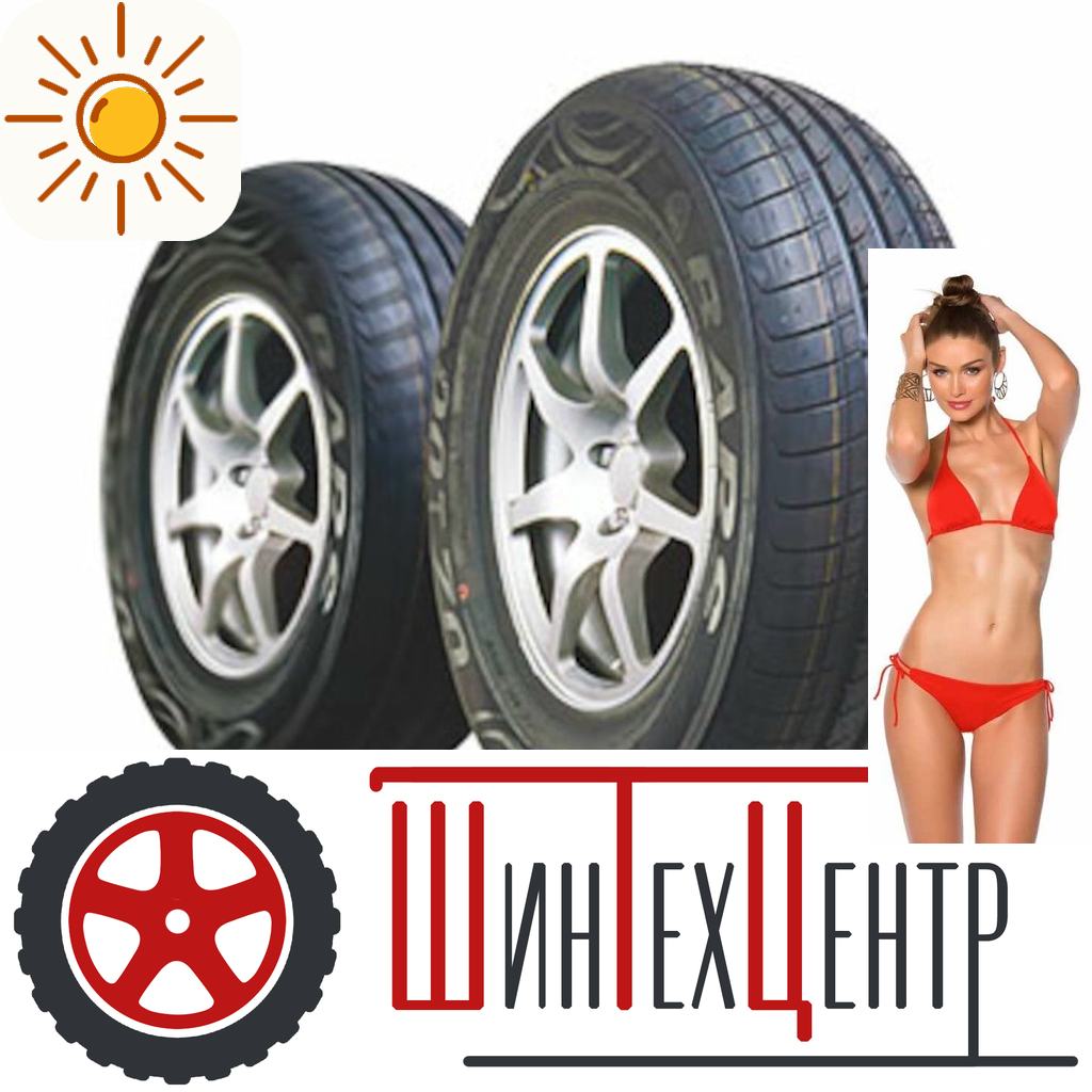 Шины летние Bars 175/70/13 T 82 Uz100 для легковых авто