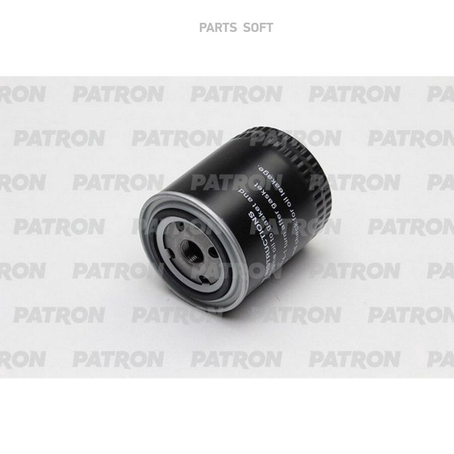 Фильтр масляный (W930/11) FIAT: MAREA 96-99, MAREA Weekend 96-99, FORD: GRANADA 82-85, GRANADA универсал 82-85, SCORPIO I 85-93, SCORPIO I седан 88-94 PATRON PF4069 | цена за 1 шт