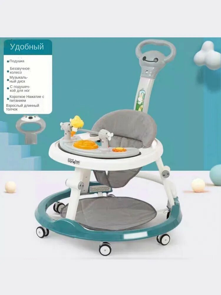 Детские ходунки, от 6 до 12 месяцев, 2 в 1, с игровой панелью Зеленый черный, ABS пластик