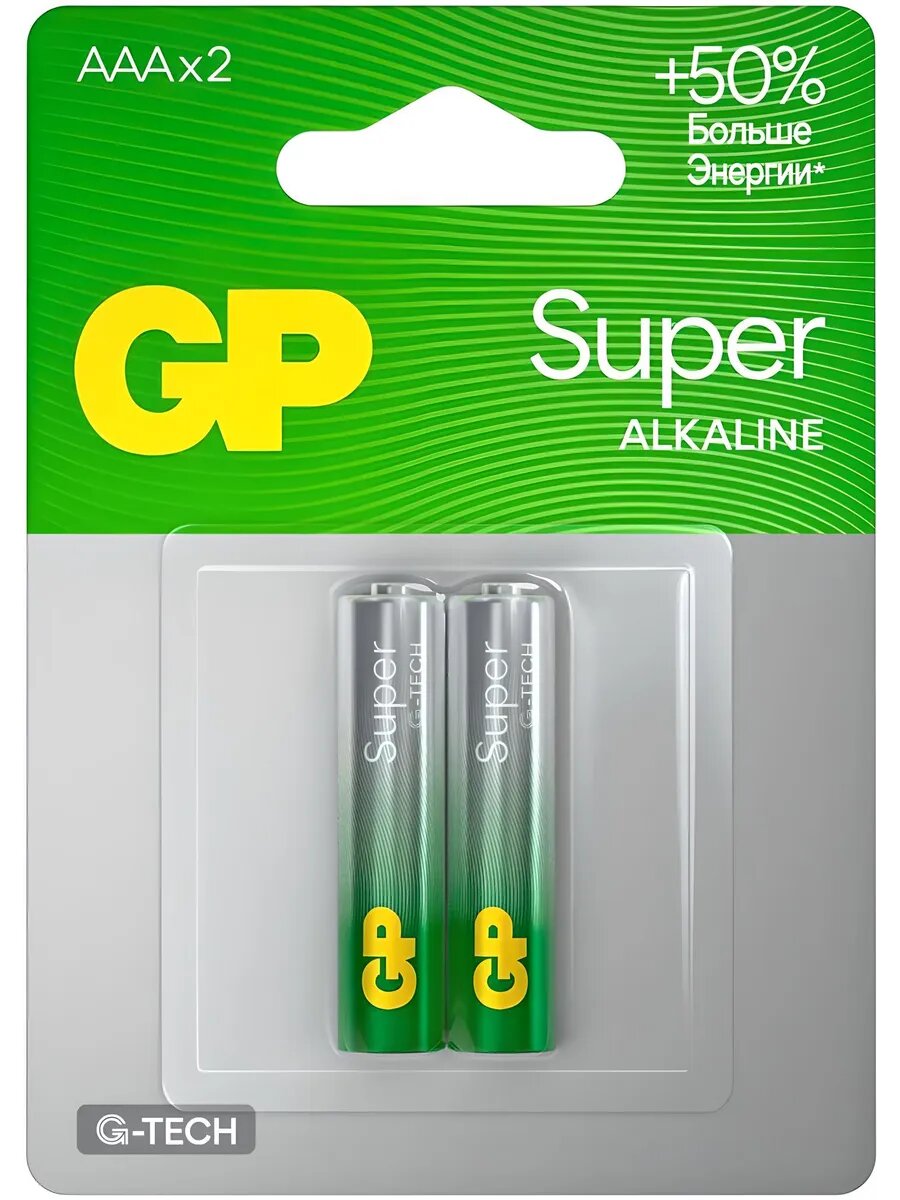 Мизинчиковая батарейка LR03 AAA Alkaline 1.5 V - 2 шт.