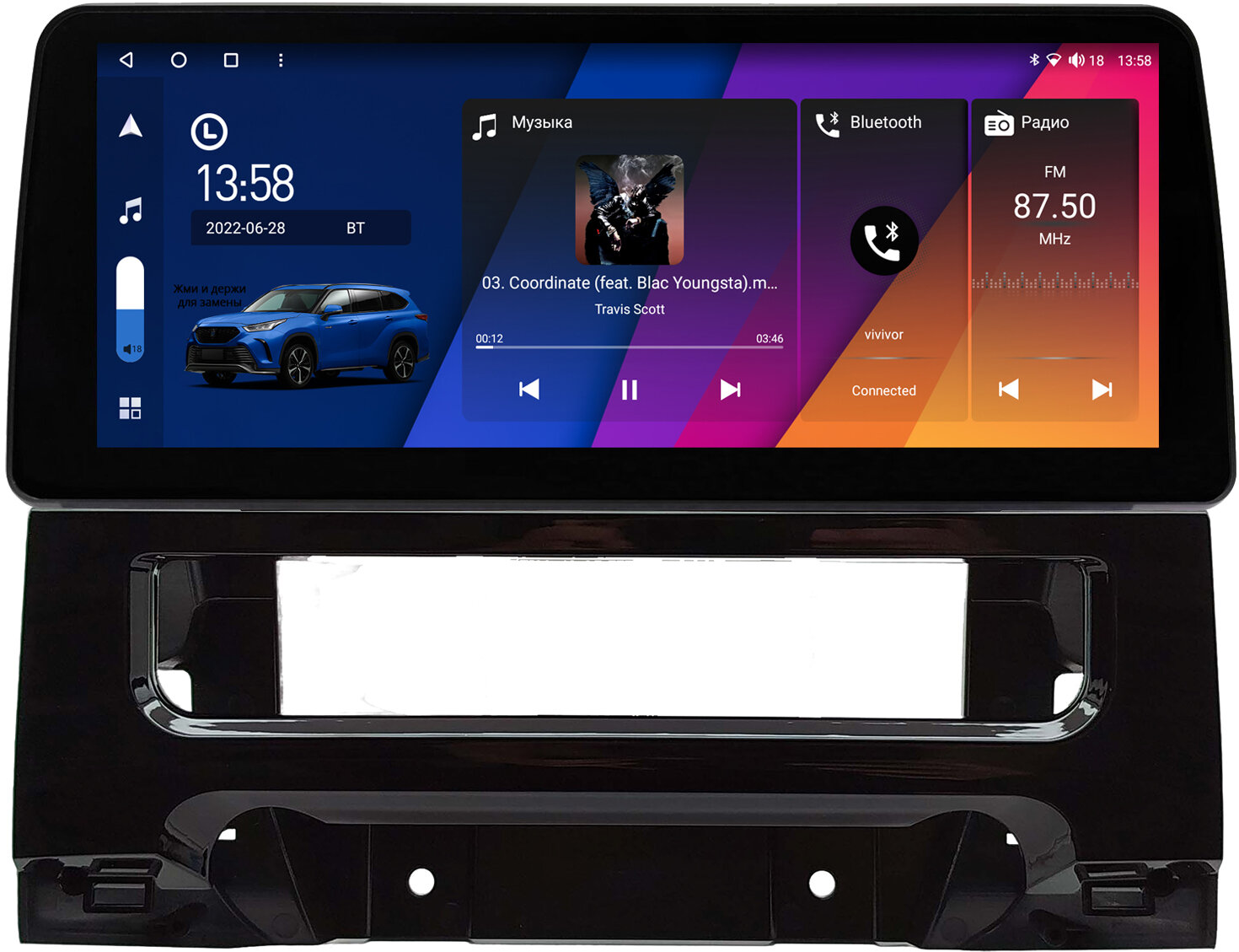 Штатная магнитола Haval M6 2 2021-2025 12.3 дюйма Canbox M-Line 7812-0411 на Android 10 (4G-SIM, 4/64, DSP, QLed) BMW Style