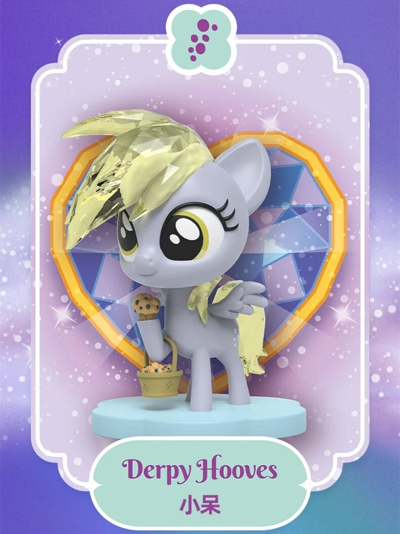 Фигурки My Little Pony Bandai 6-9 см, D