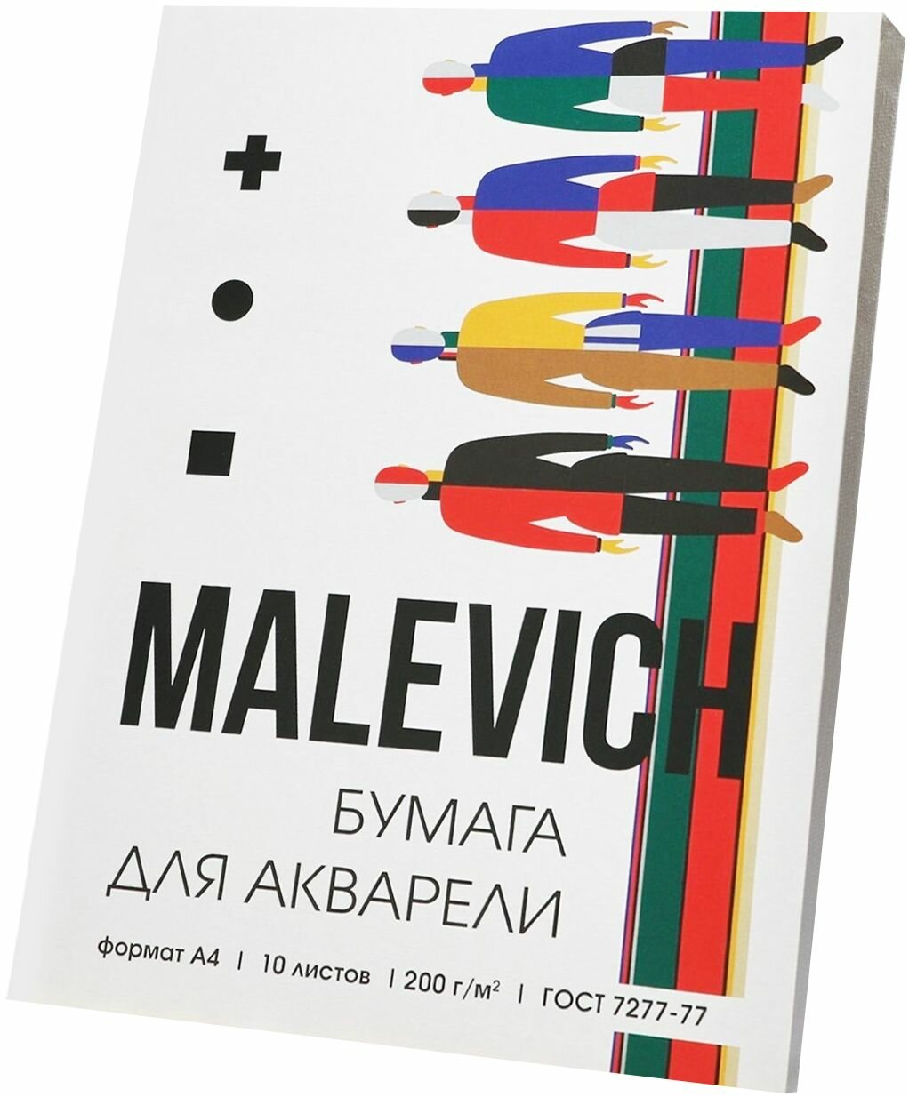 Бумага для акварели MALEVICH белая, формат А4, набор из 10 листов, плотность 200 г/м2, в папке