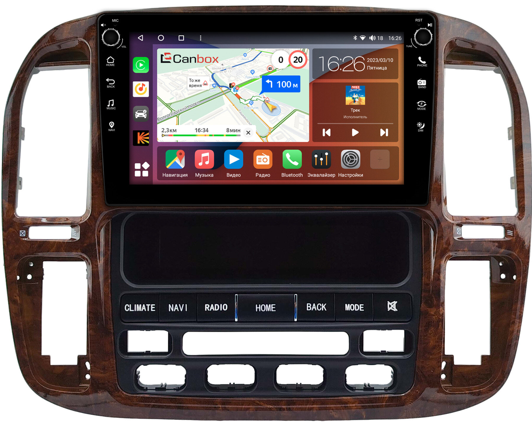 Штатная магнитола Lexus LX 470 1998-2002 (авто с цвет. экраном) Canbox H-Line 7803-9-0441 Android 10 (4G-SIM, 4/64, DSP, IPS) С крутилками