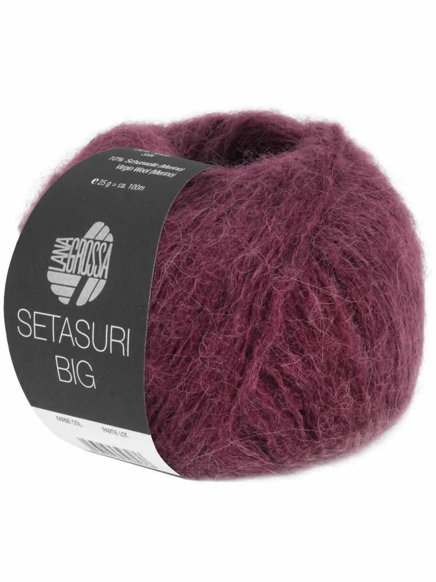 Пряжа для вязания Lana Grossa Setasuri Big пушистая, цвет 524, 1 моток