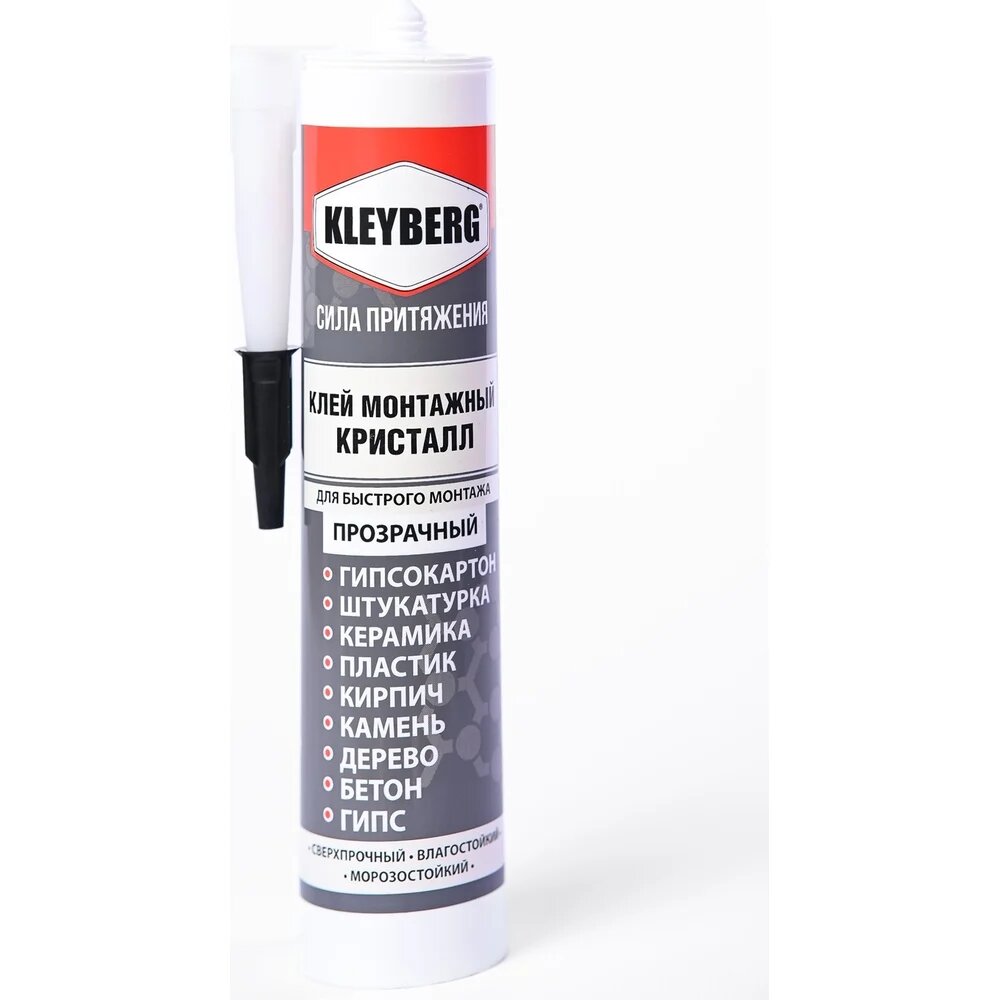 Клей монтажный KLEYBERG Кристалл картридж 0.28 л