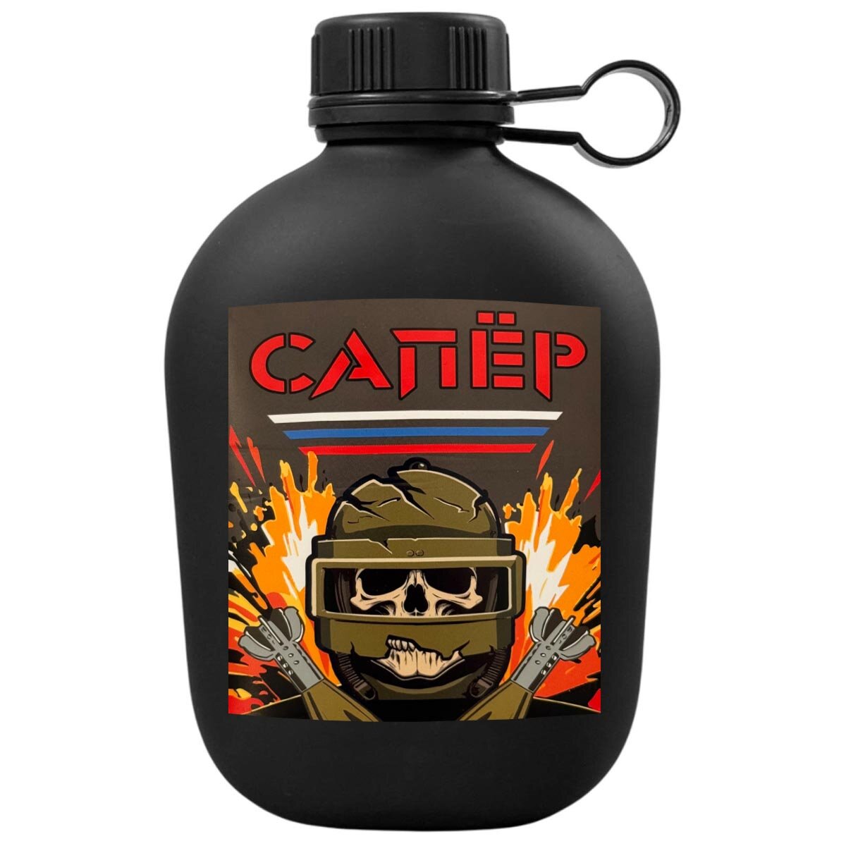 Походная фляга "Сапёр", объем 1 л, размеры 19.5 х12 см, алюминиевый сплав, виниловая наклейка
