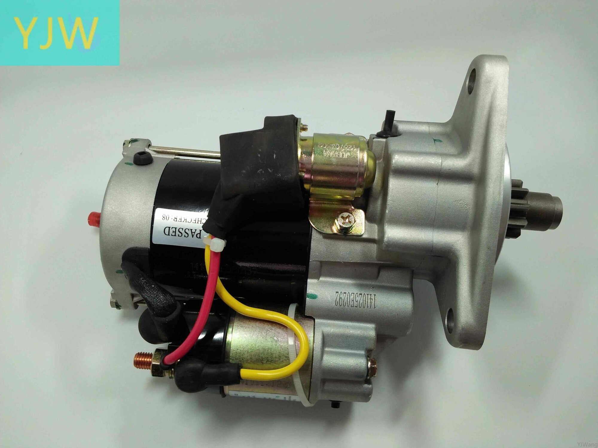 Усиленный стартер с редуктором и дополнительным реле 12В 4,9 кВт 11010085М, МТЗ-80/82, Т-40, Т-25, Т-16YJWang