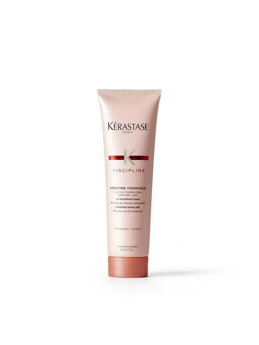 Средство для волос Kerastase Discipline, для непослушных, термо-уход, 150мл