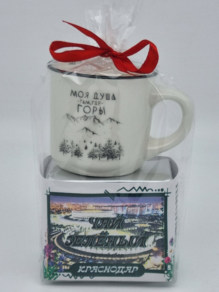 Чай зеленый ручной сбор 40гр + кружка мини Краснодар