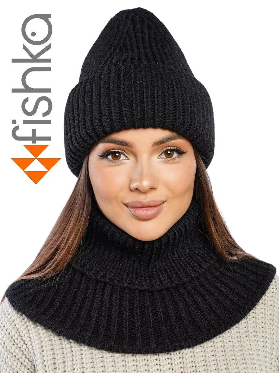 Шапка-бини Базовая коллекция для женщин