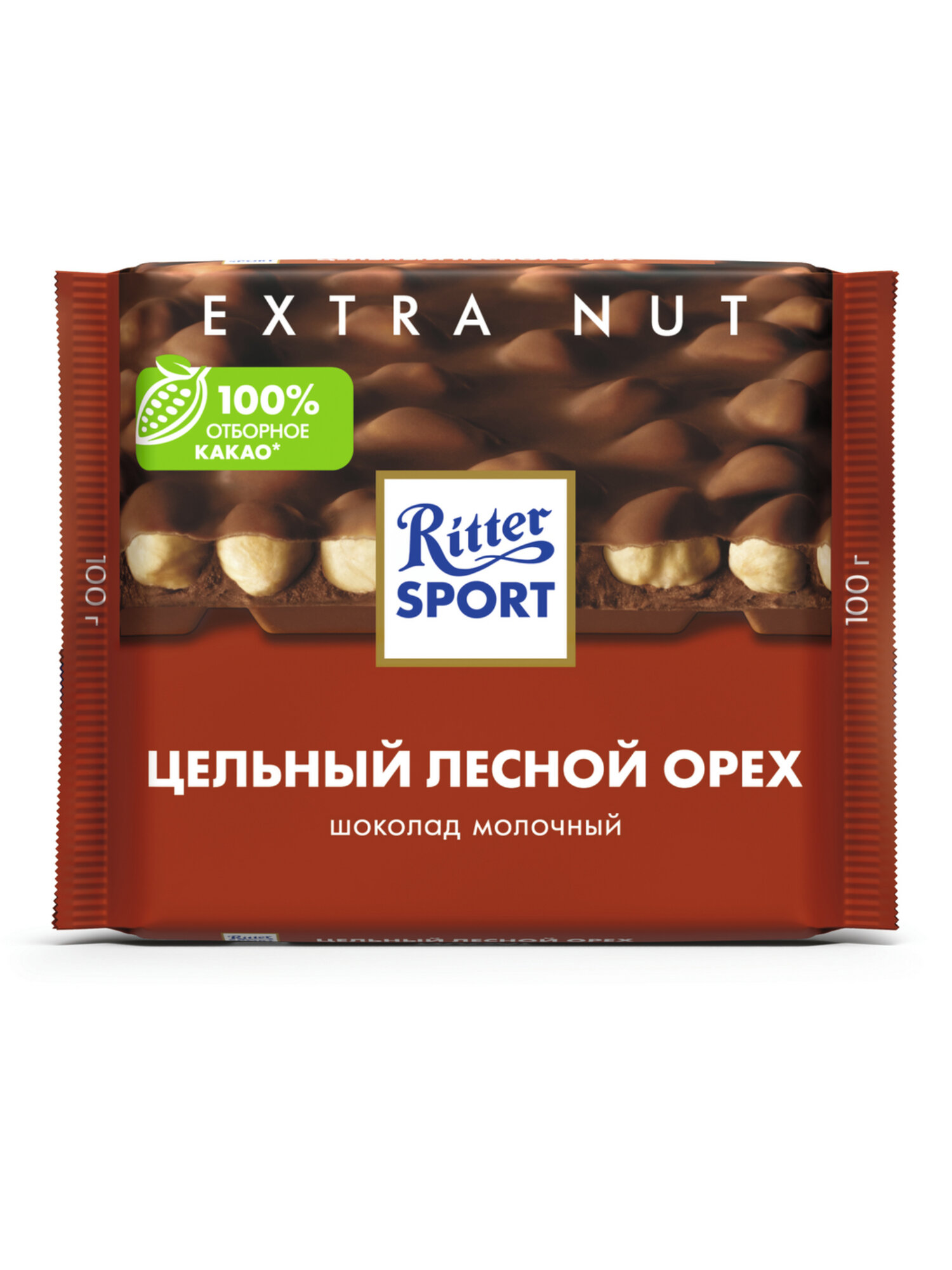 Шоколад молочный Ritter Sport Цельный лесной орех 100 г