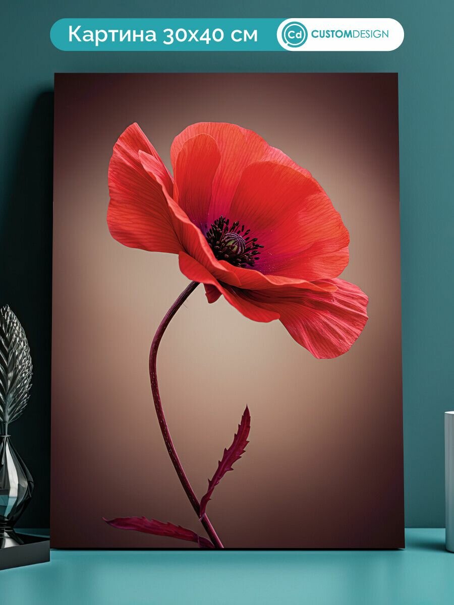 Картина на стену для интерьера Цветы и растения 30x40 см