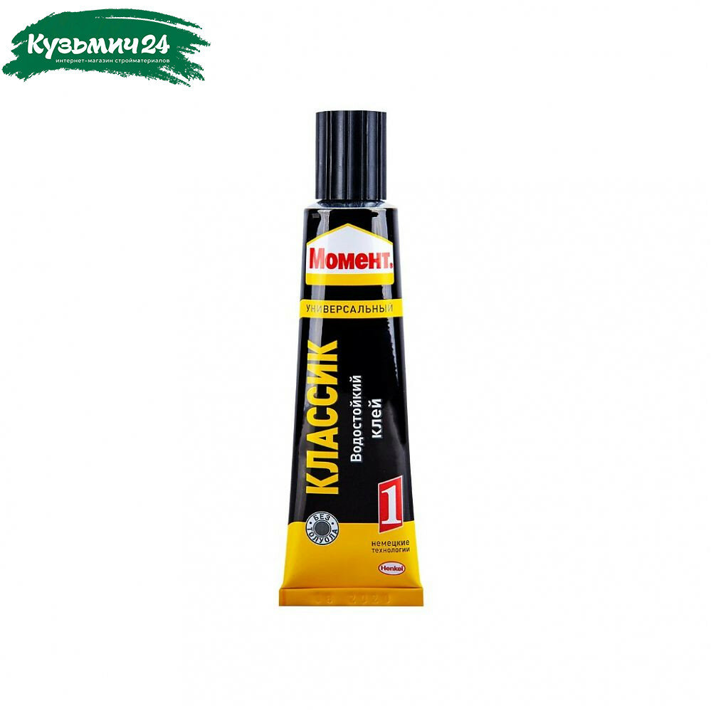 Клей Henkel Момент-1 Классик, универсальный, водостойкий, 30 мл, 2 шт.