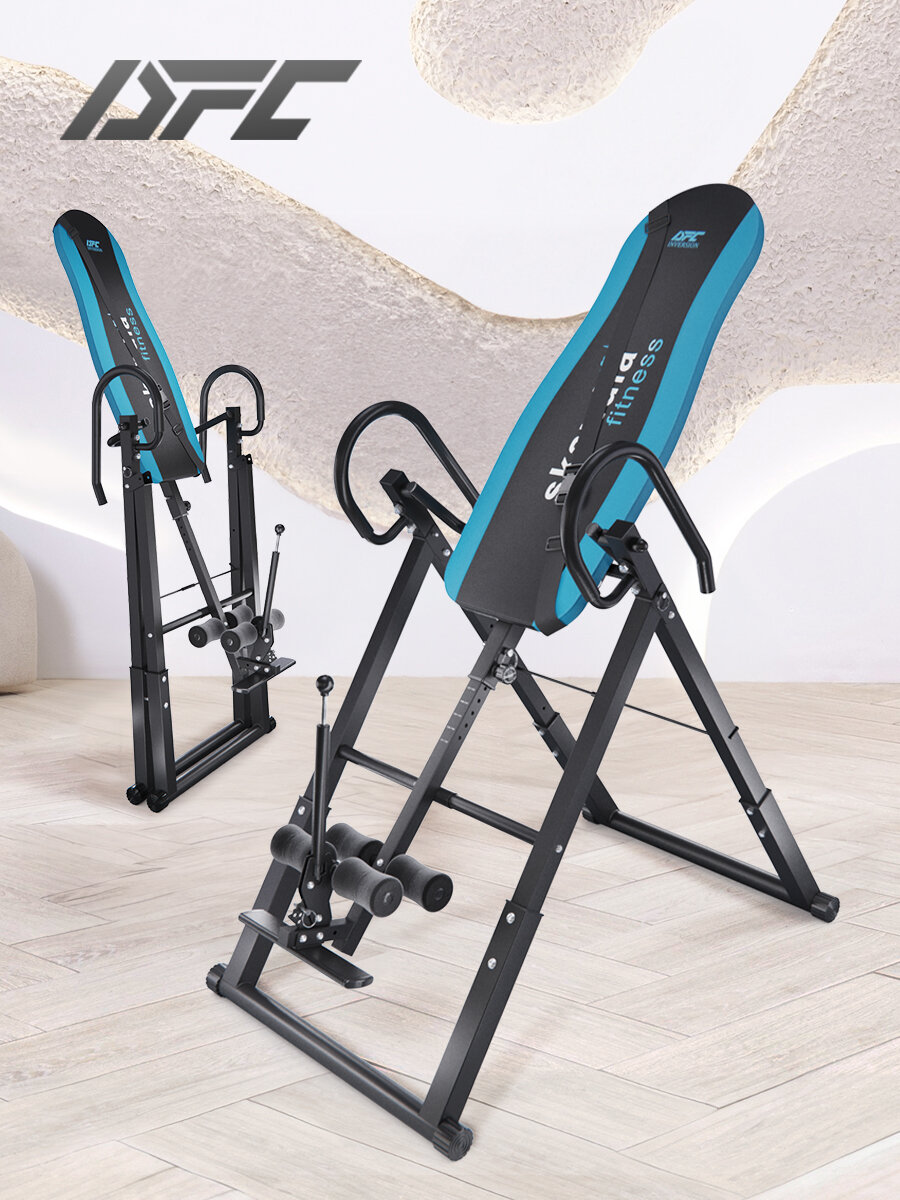 Инверсионный стол