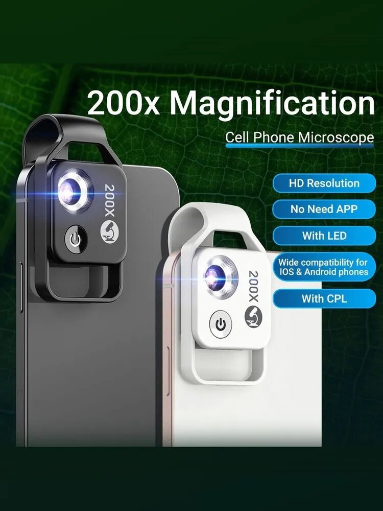 Объектив микроскопа с 200-кратным увеличением и светодиодной подсветкой CPL mobile micro карманные линзы для iPhone Samsung все смартфоны