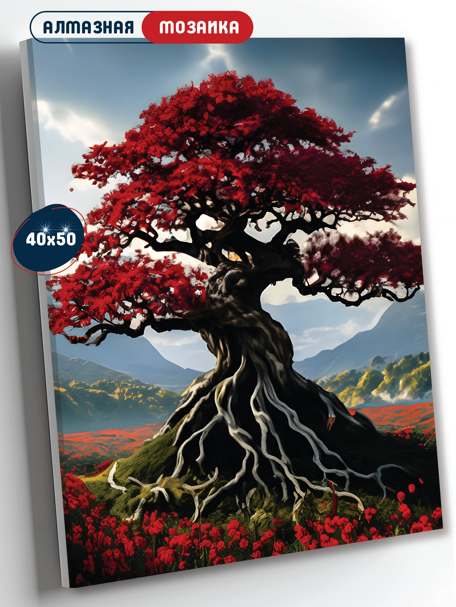 Алмазная мозаика 40х50 на подрамнике картина стразами алмазная вышивка пейзаж