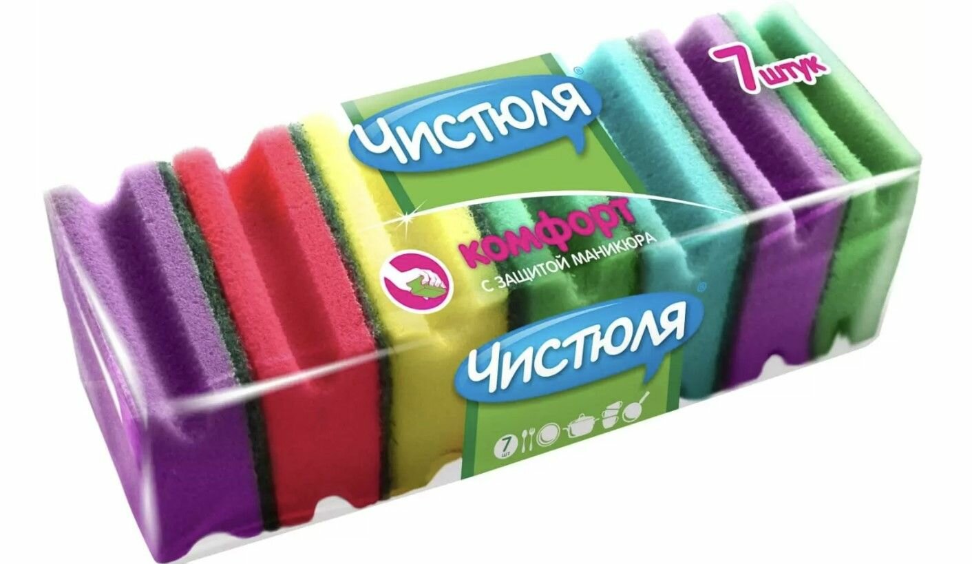 Чистюля Губка для мытья посуды, комфорт, с фаской, 64x85x43 мм, 7 шт, 1 уп