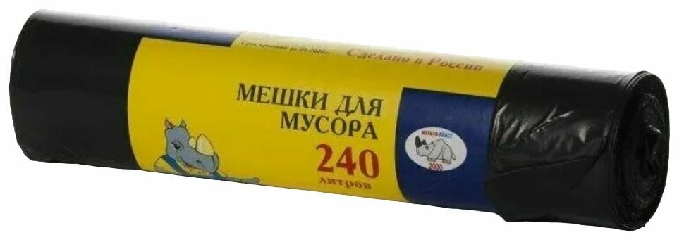 Мультипласт Мешки для мусора Особопрочные, 240 л, 10 шт