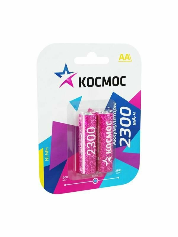 Космос Аккумулятор R6 NI-MH 2300 mAh 2BL