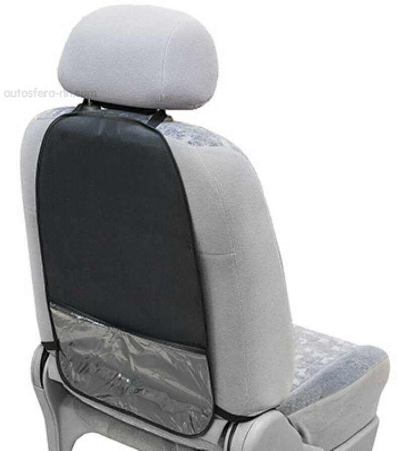 SKYWAY S06101007 Накидка защитная на спинку сиденья ПВХ с карманом Черная SKYWAY