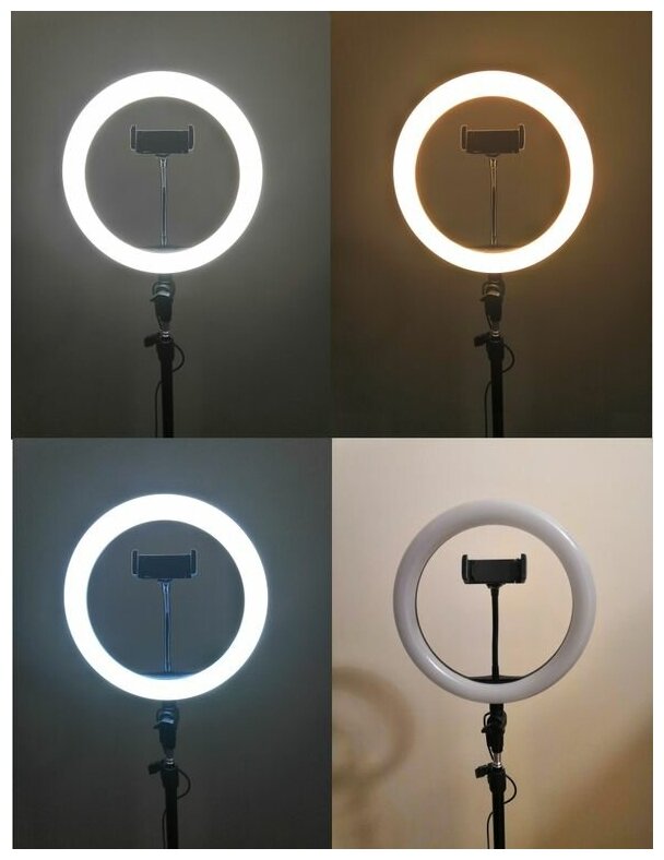 Кольцевая лампа, круглая лампа Premium (3 вида света и регулировка яркости)