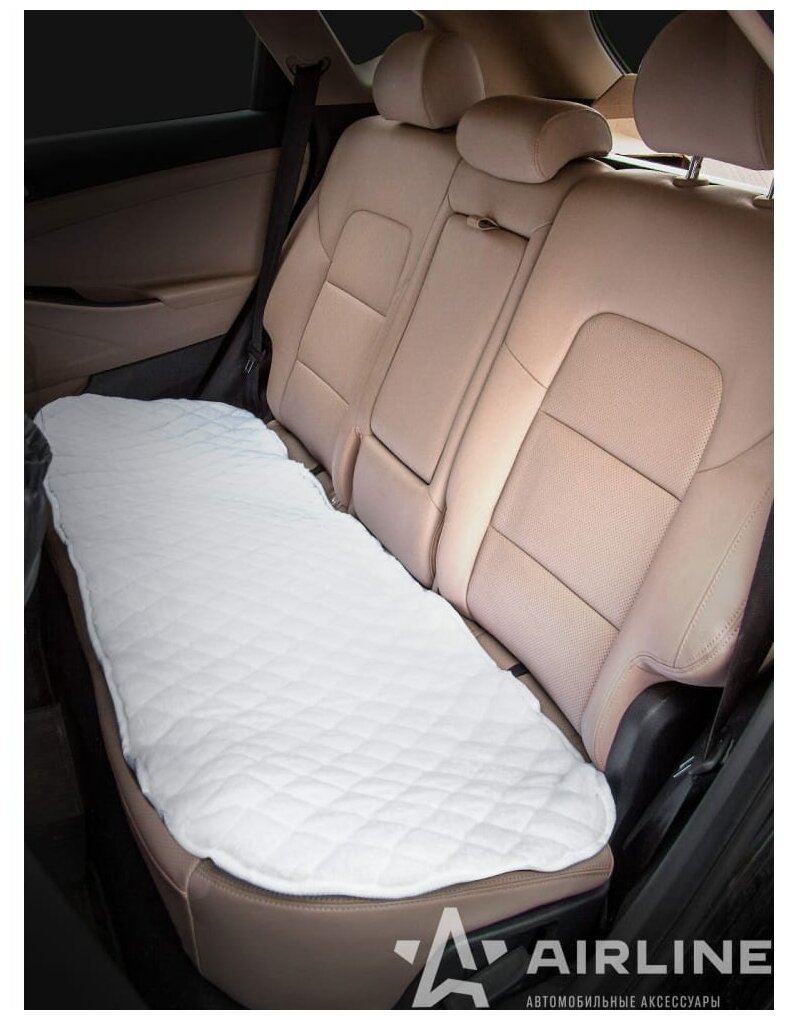 Накидка из искусственного меха, белая с коротким ворсом, на заднее сидение, 1 шт. AIRLINE арт. AFCA05