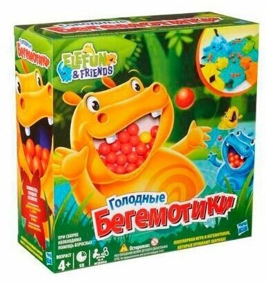 Игра Голодные бегемотики