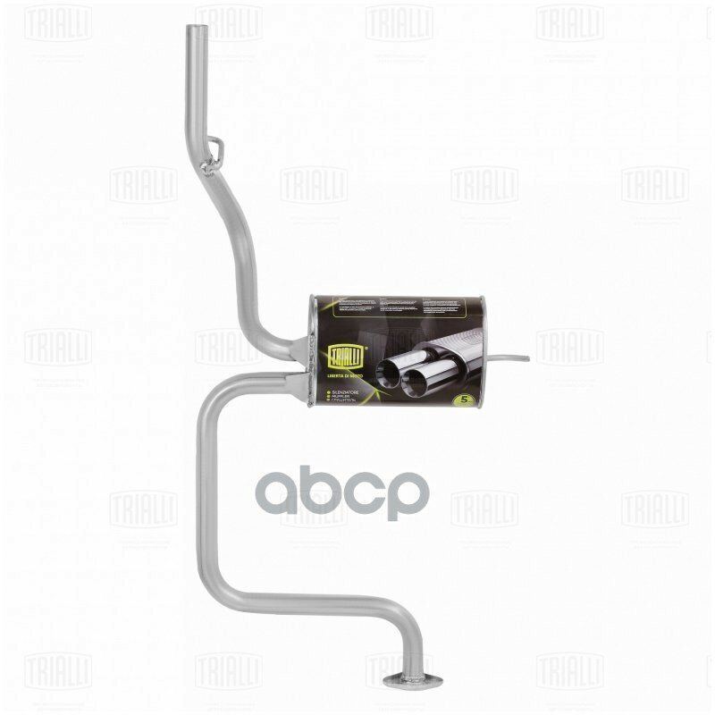 Глушитель осн. Trialli арт. EMM 0502