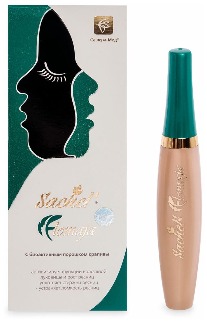 Тушь для ресниц Sachel Flomaja с биоактивным порошком крапивы, 10 мл