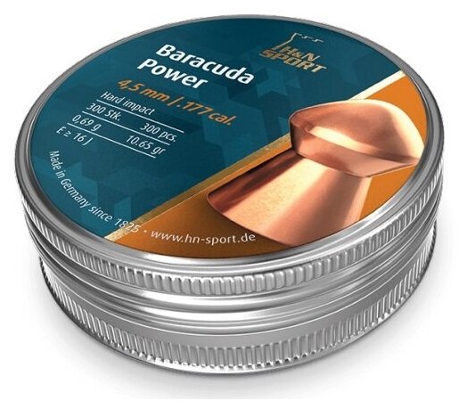 Пули H&N Baracuda Power 4,5 мм, 0,69 грамм, 300 штук