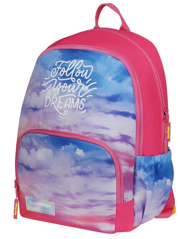 Рюкзак Berlingo Light "Sky pink" 39,5*28*16см, 2 отделения, 3 кармана, уплотненная спинка