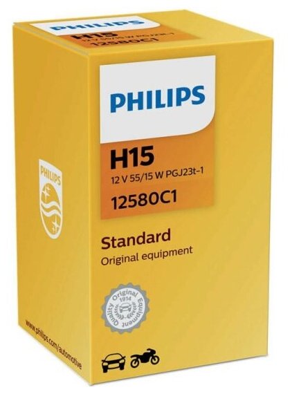 Лампа автомобильная Philips H15 55W PGJ23t-1 12V, 1шт, 12580C1