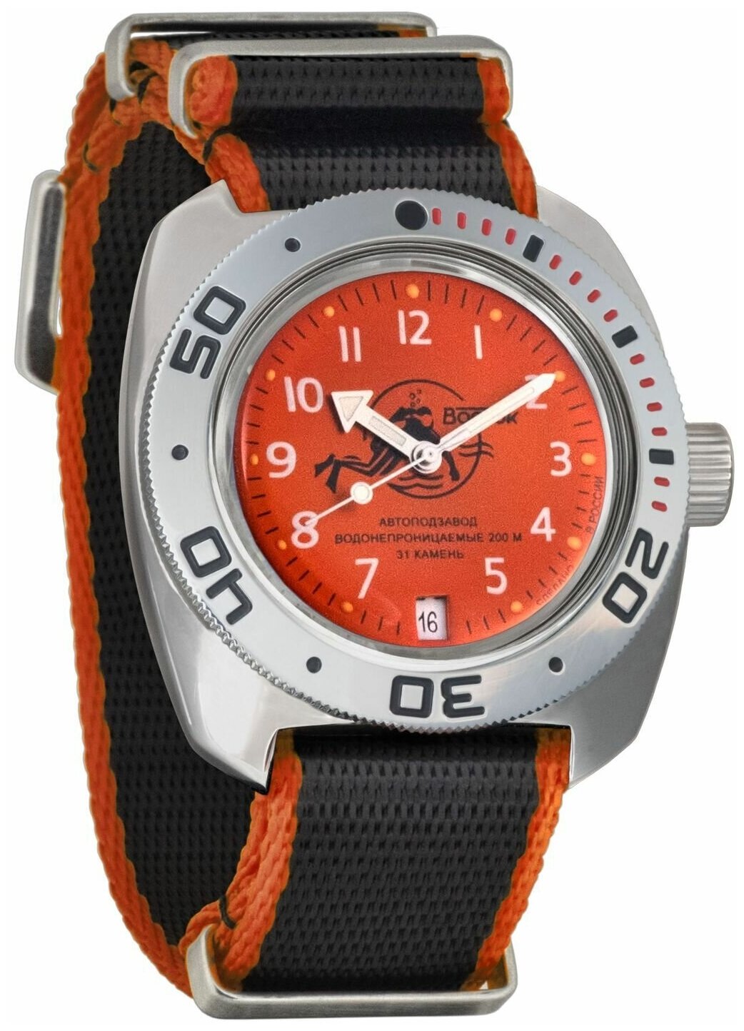 Наручные часы Амфибия